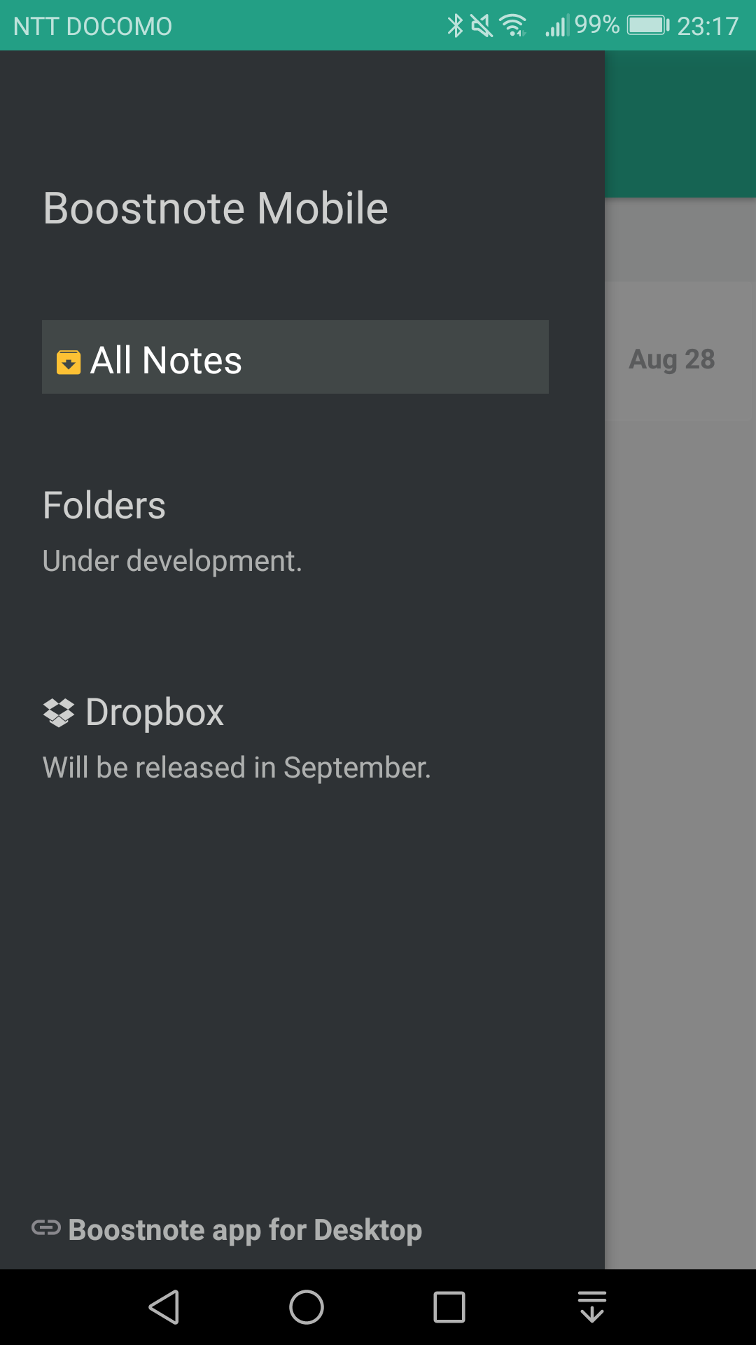BoostnoteにiOS/Android版アプリBoostnote mobileが登場 | プラスガジェット