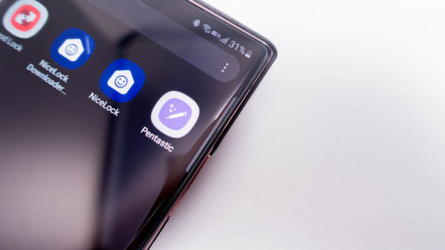 「Pentastic」の設定方法と使い方。Sペンのエアコマンドやダブルタップのカスタマイズが可能に【Good Lock】 | プラスガジェット