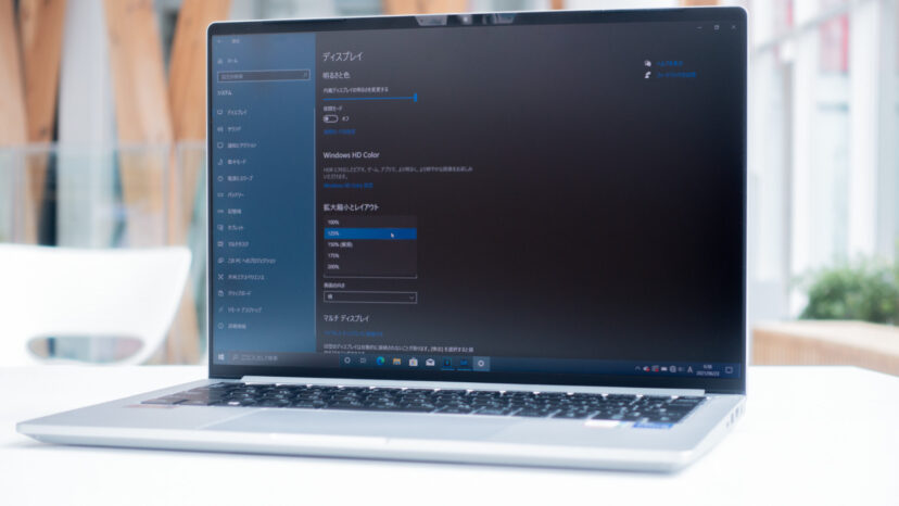 マウスコンピューター「DAIV 4P」レビュー。 約985gの軽量&パワフルなノートPC | プラスガジェット