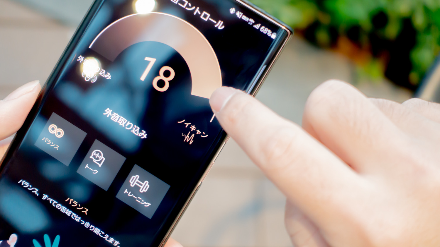 XROUND FORGE NC レビュー。音質も外音も自由自在にカスタマイズできる完全ワイヤレスイヤホン | プラスガジェット