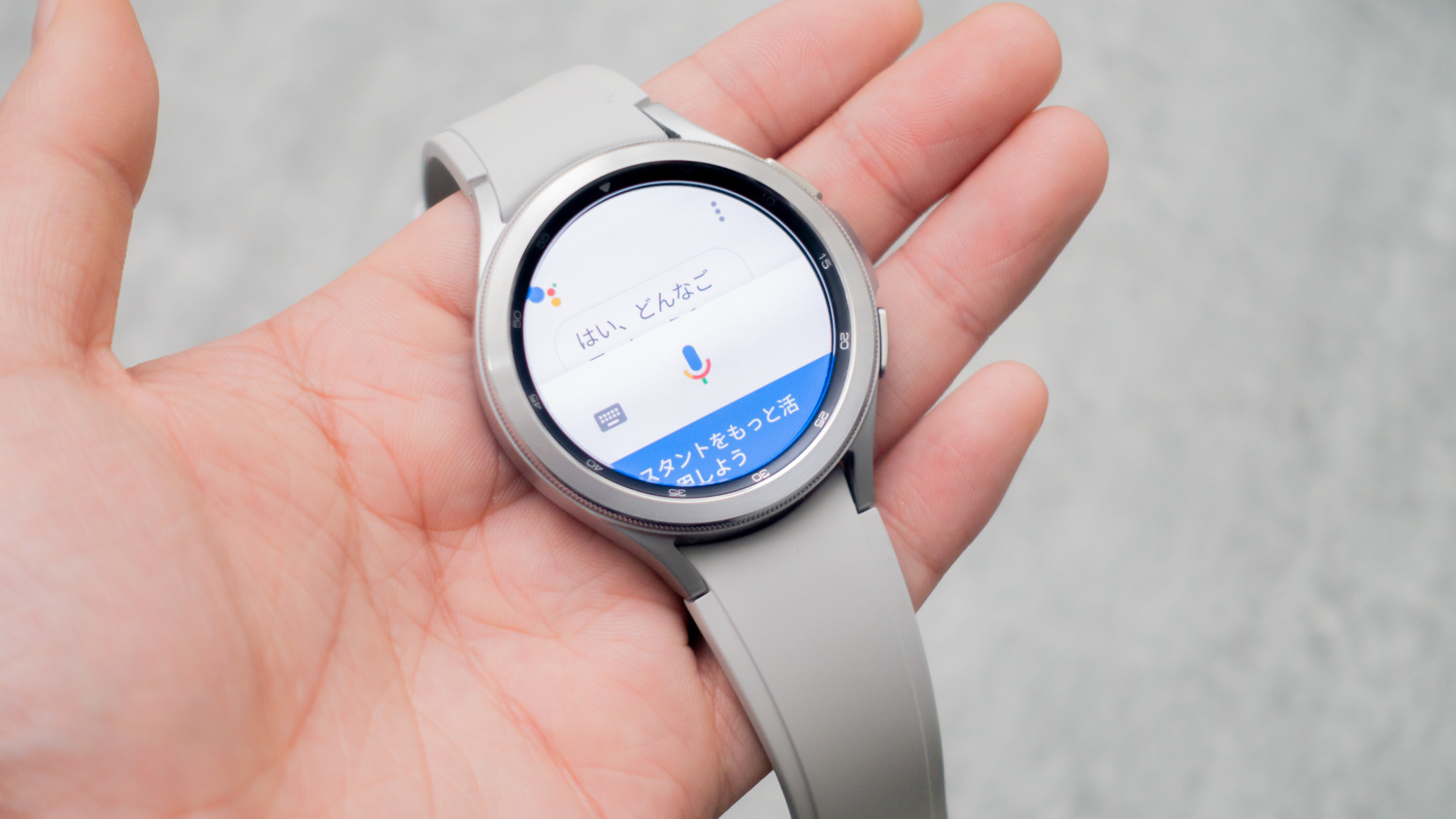 Samsung Galaxy Watch 4 users face these issues after installing Google ...