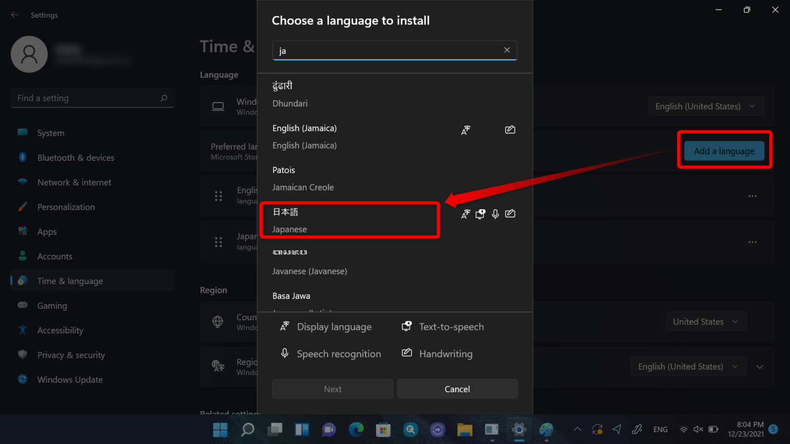 【解説】Windows 11を日本語化する方法。海外製ノートPC購入後は真っ先に設定をしよう | プラスガジェット