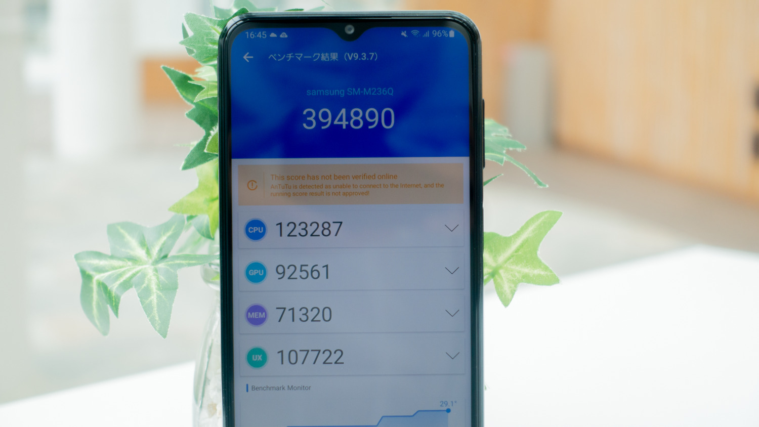 Galaxy M23 5G レビュー。カメラ作例多数、ベンチマークや電池持ちも検証 | プラスガジェット
